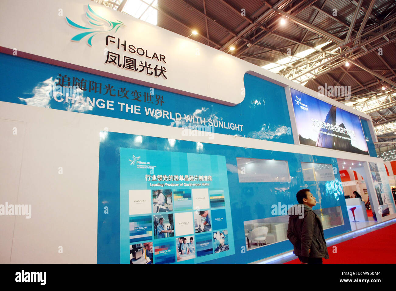 Asiasolar hi-res stock photography and images - Alamy