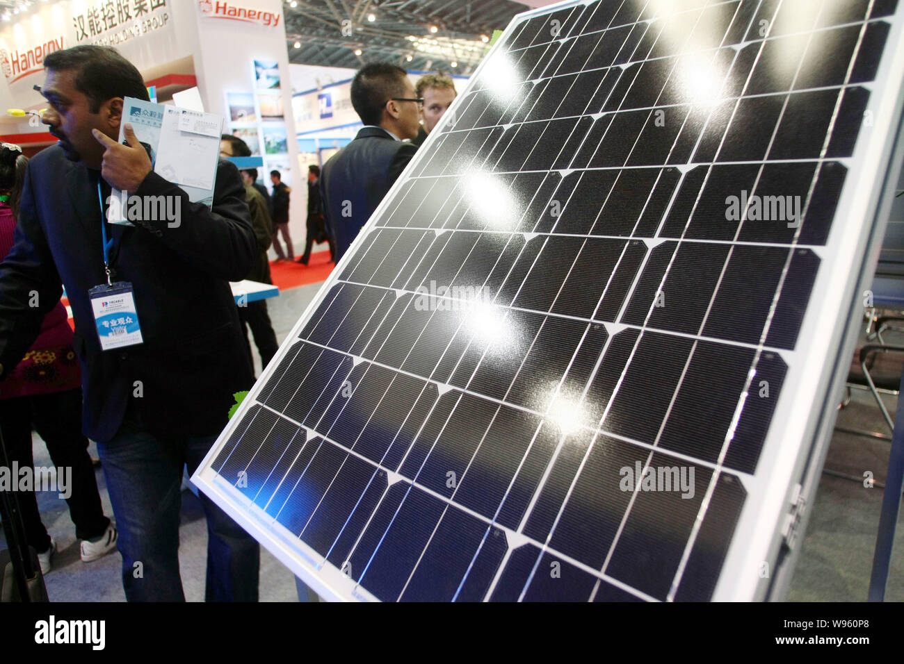 Asiasolar hi-res stock photography and images - Alamy