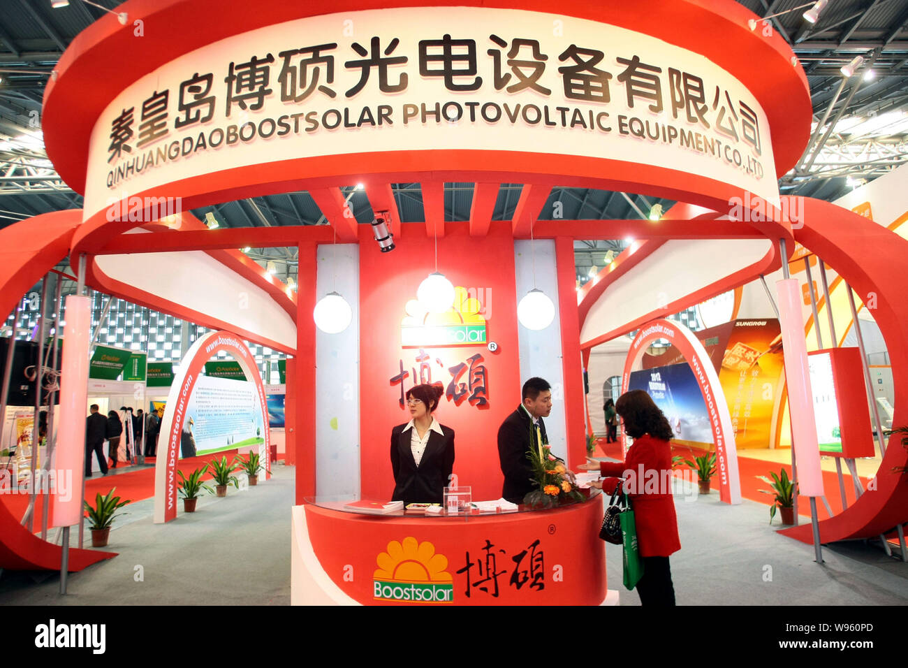 Asiasolar hi-res stock photography and images - Alamy