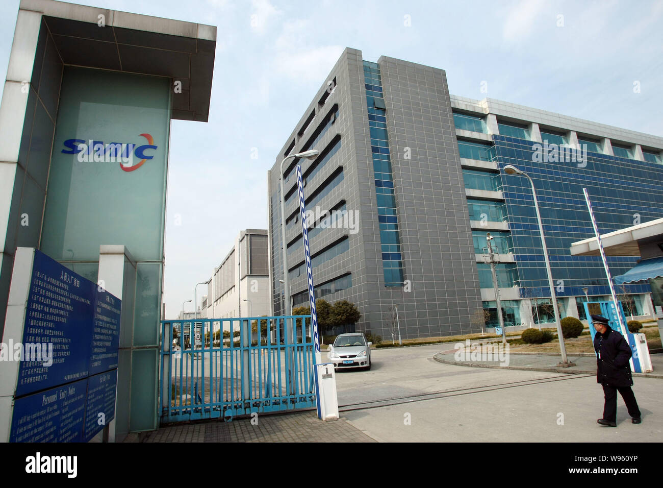 Semiconductor manufacturing international corp hi-res stock photography ...