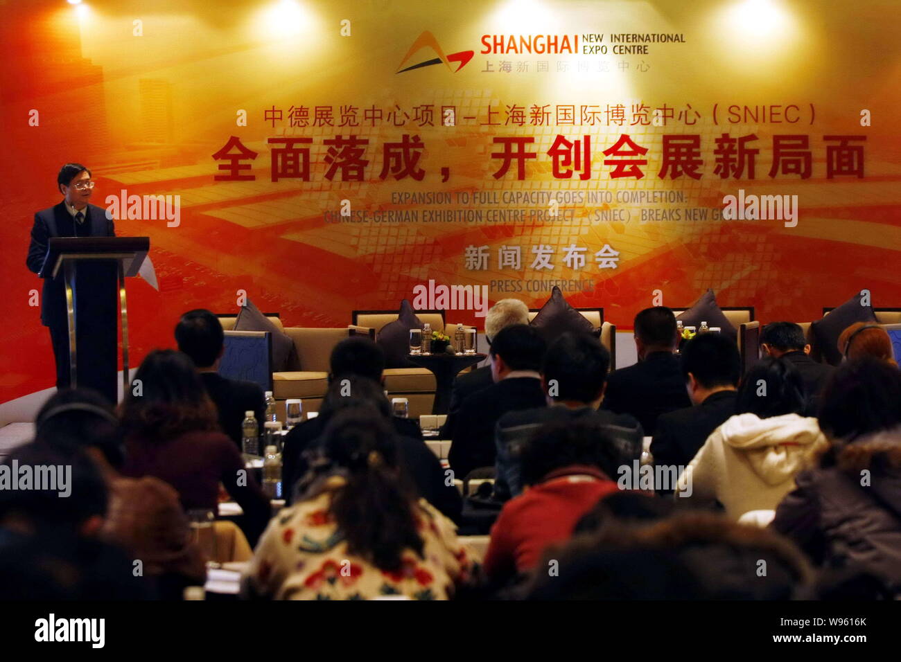 View of the press conference for the completion of Shanghai New ...