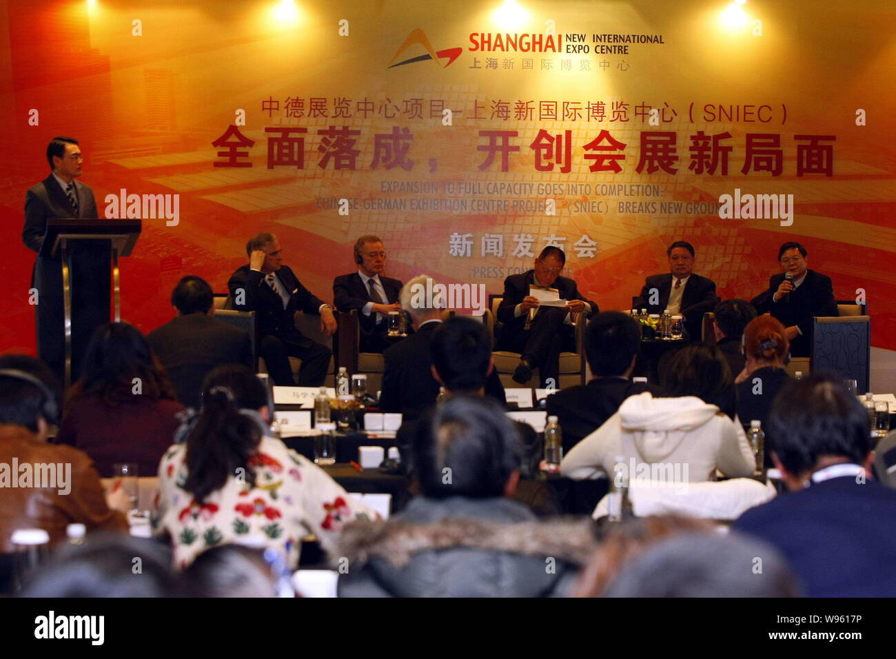 Sniec hi-res stock photography and images - Alamy