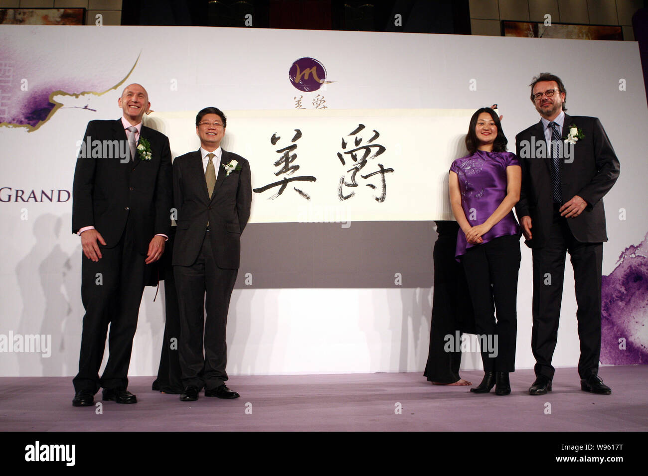 (From left) Michael Issenberg, Chairman and Chief Operating Officer of ...