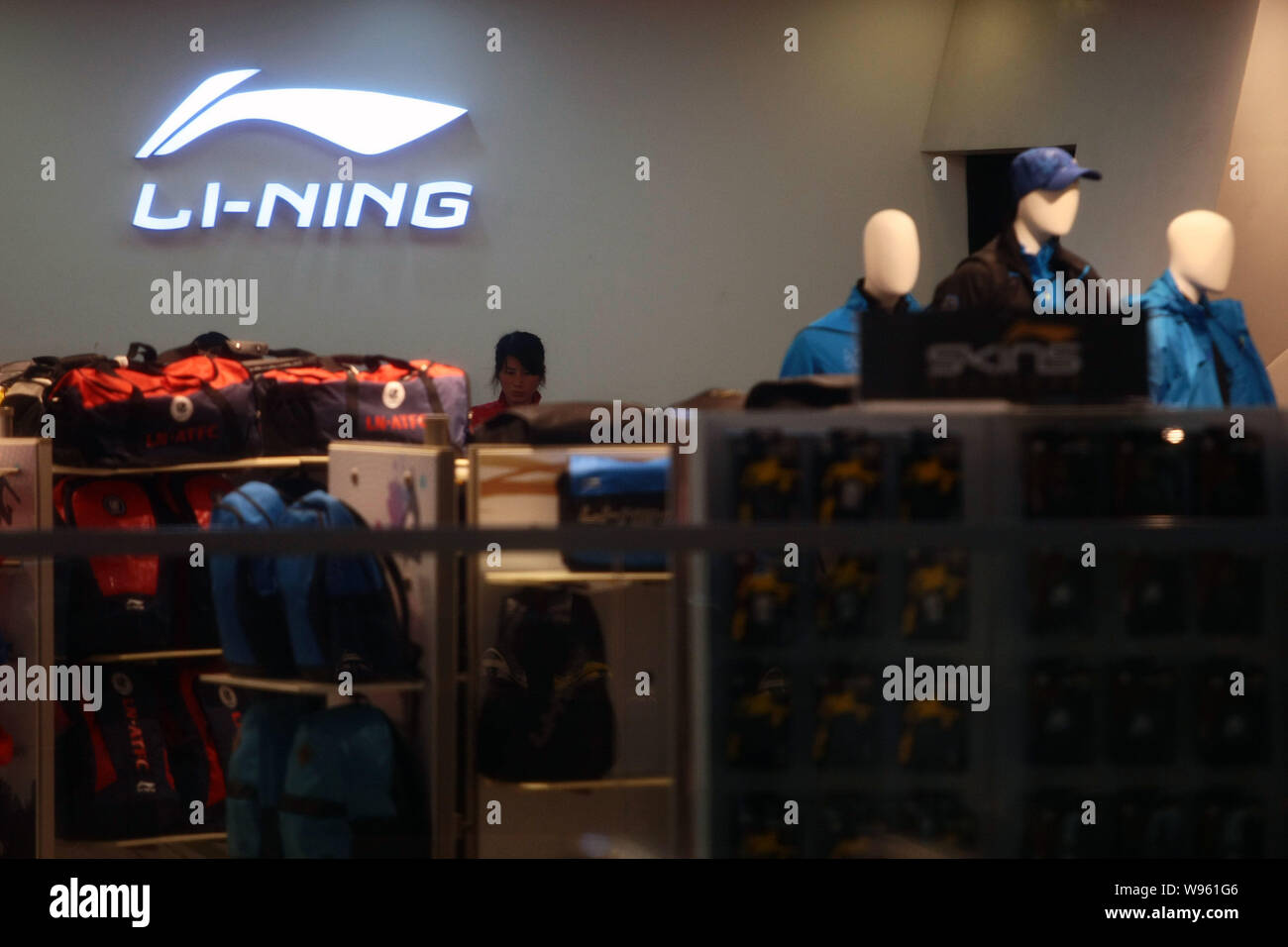 Li ning store hi-res stock photography and images - Alamy