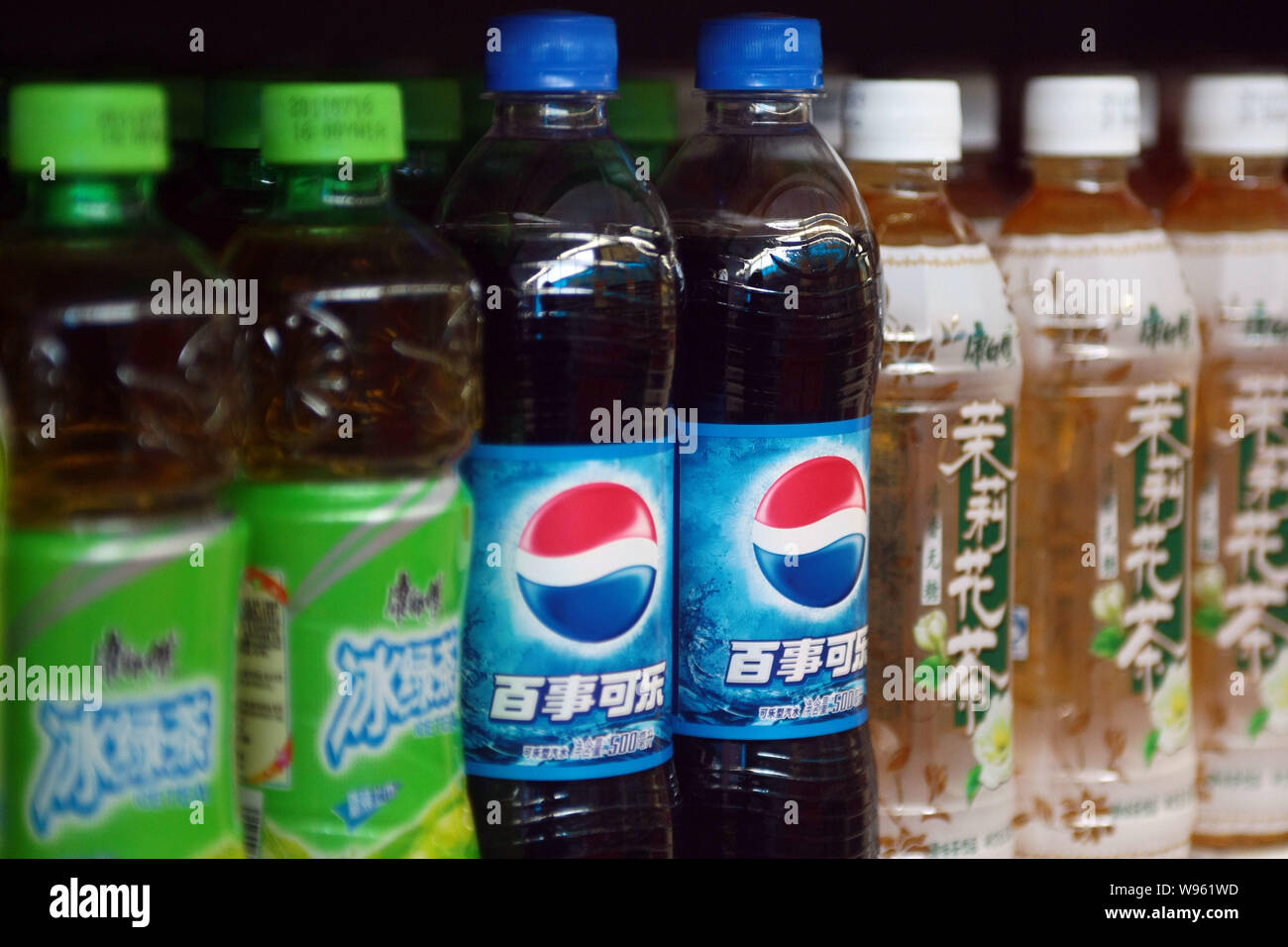 --File--Master Kong ice tea of Tingyi (Cayman Islands) Holding Corp ...