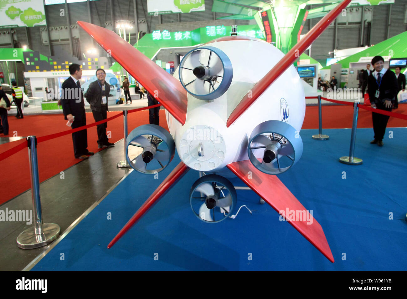 Scale model submarine hi-res stock photography and images - Alamy