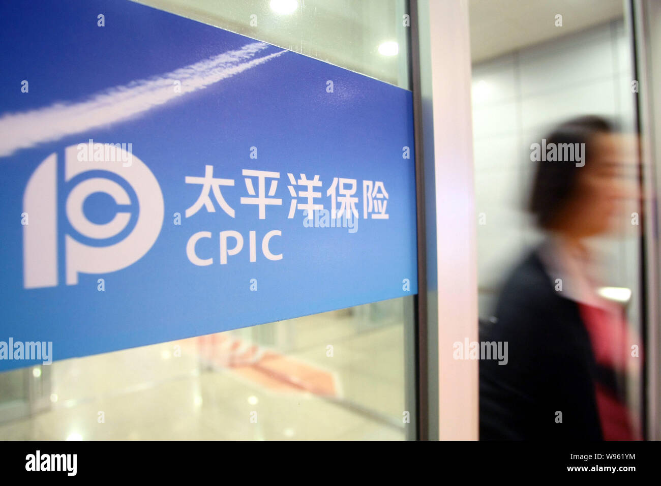 Walks past signage hi-res stock photography and images - Alamy