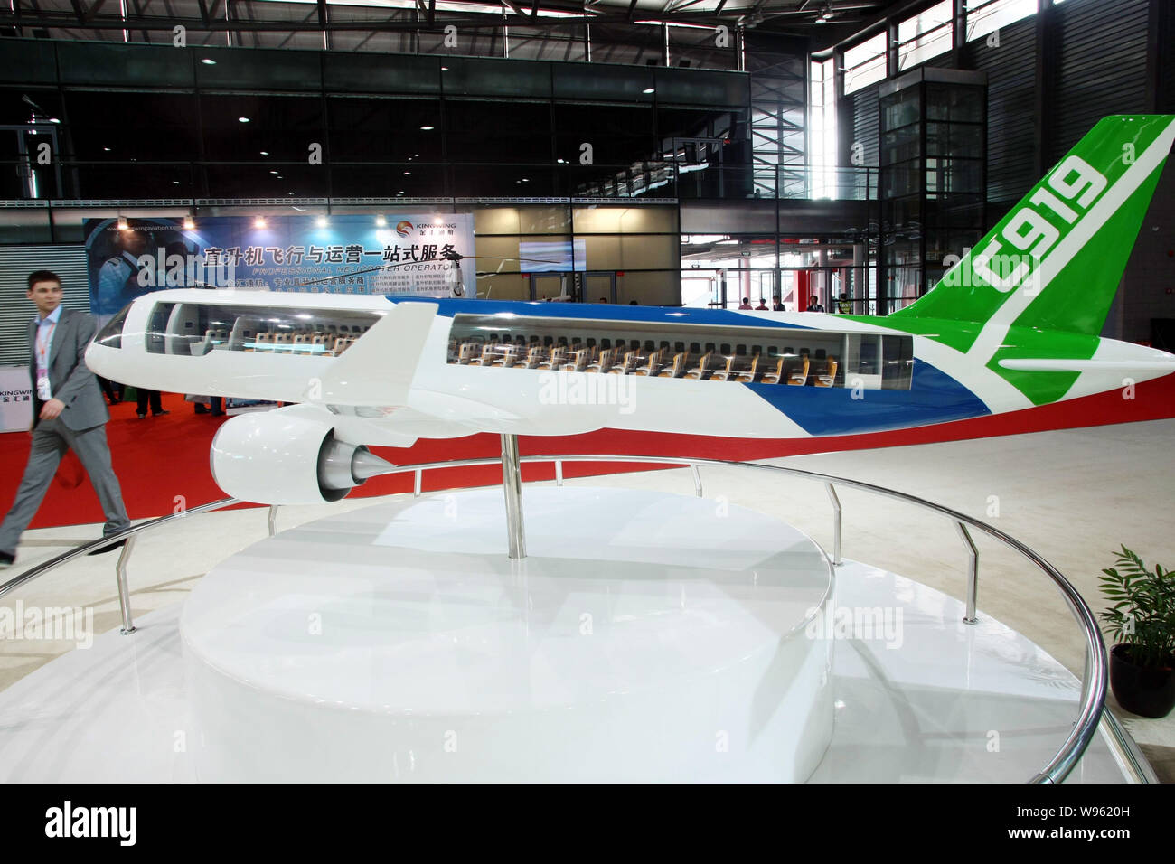 --FILE--A model of the C919 jumbo jet is displayed at the stand of ...