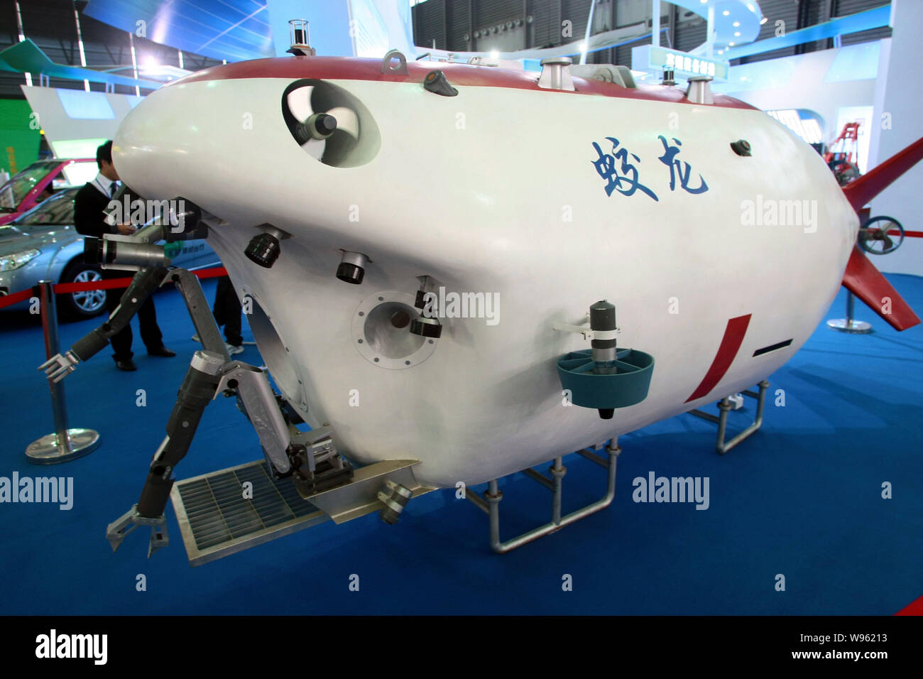 Sub scale model hi-res stock photography and images - Alamy