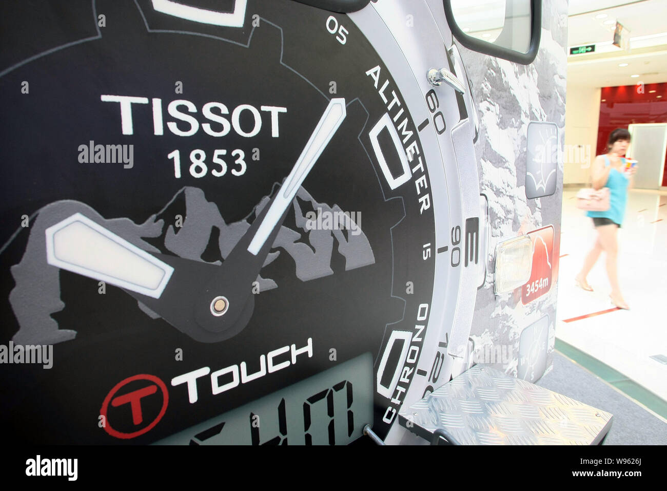 Tissot swiss watch hi-res stock photography and images - Alamy