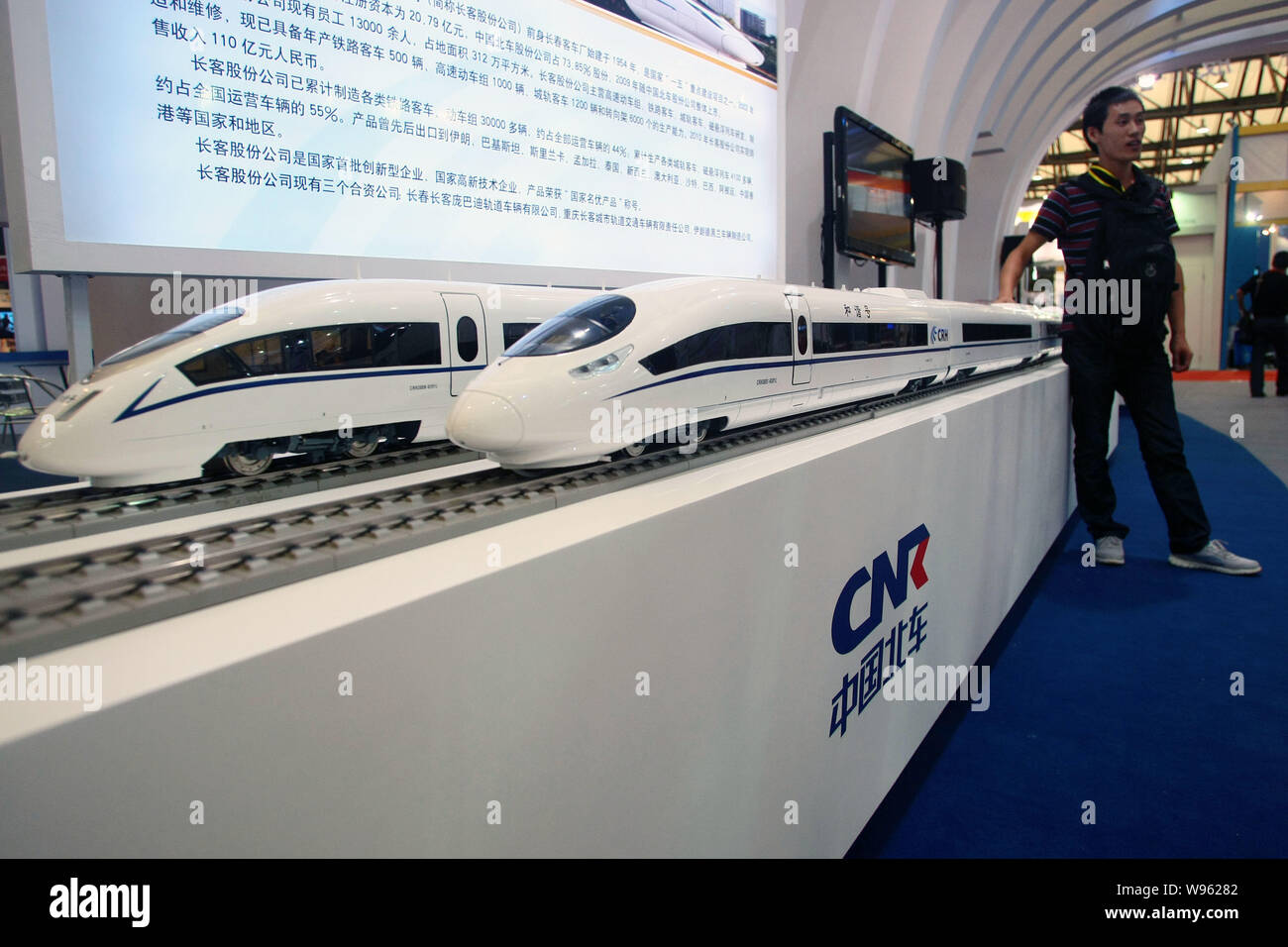 --File--Models of CRH (China Railway High-speed) bullet trains are seen ...
