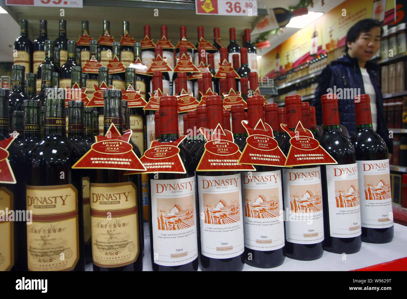 --File--Bottles of the Dynasty dry red wine and Dynasty red wine are ...