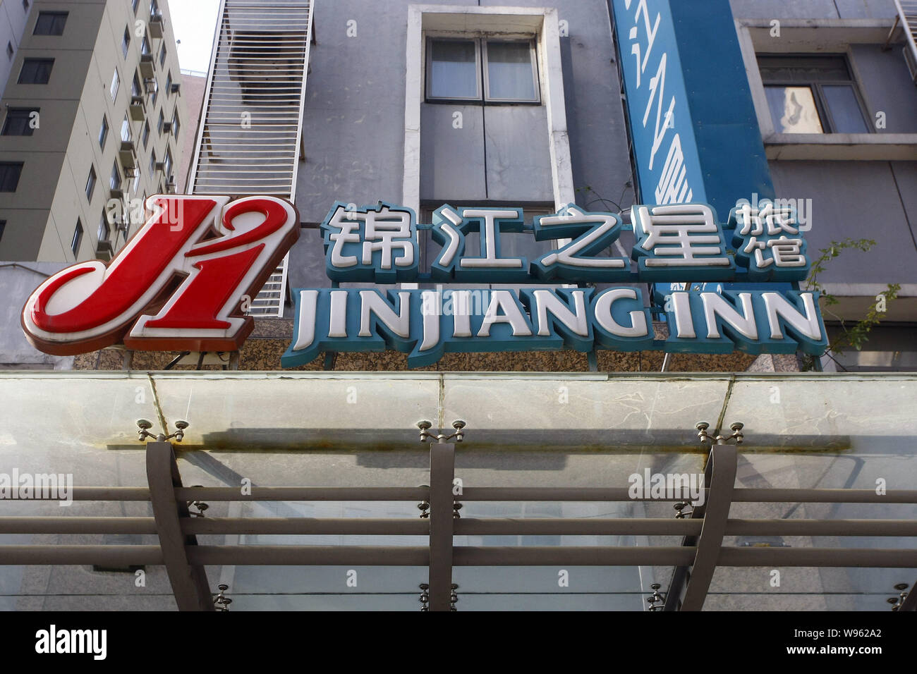 Jin jiang international hotel hi-res stock photography and images - Alamy