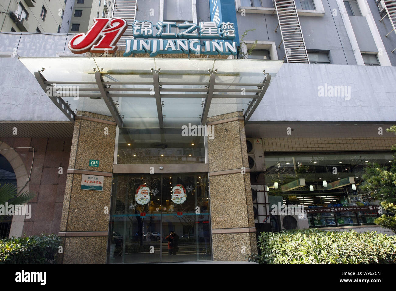 Jin jiang international hotel hi-res stock photography and images - Alamy