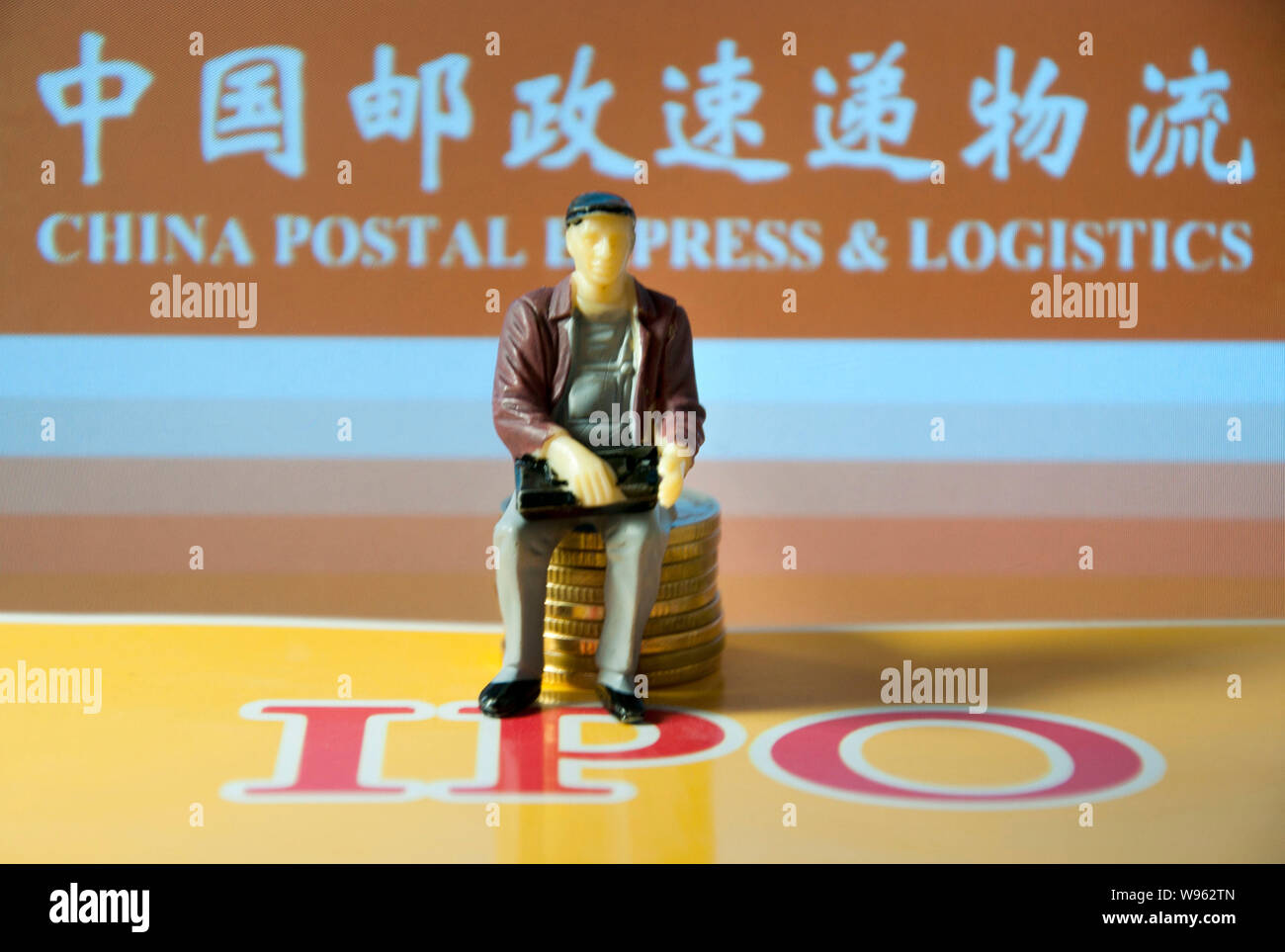 A logo of China Postal Express & Logistics is pictured in Shaoyang ...