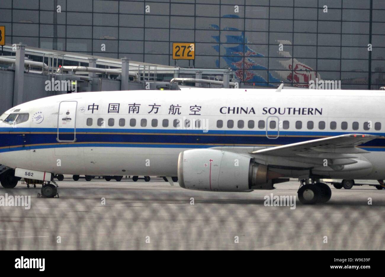 --File--A plane of China Southern is pictured at the Shanghai Hongqiao ...