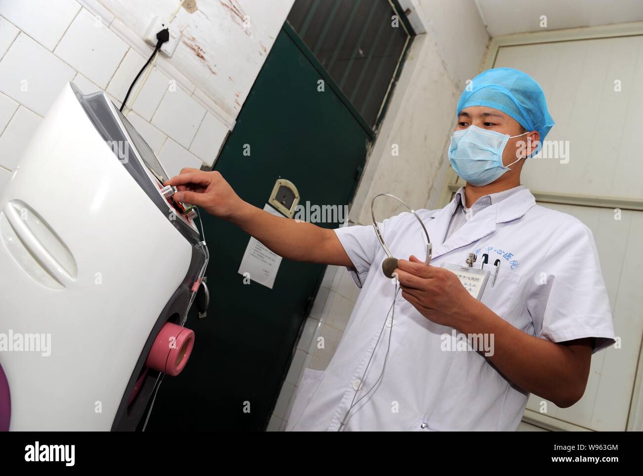 Automatic sperm extractor hi-res stock photography and images - Alamy