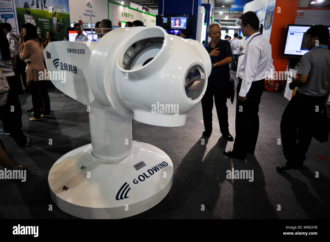 Goldwind wind turbine hi-res stock photography and images - Alamy