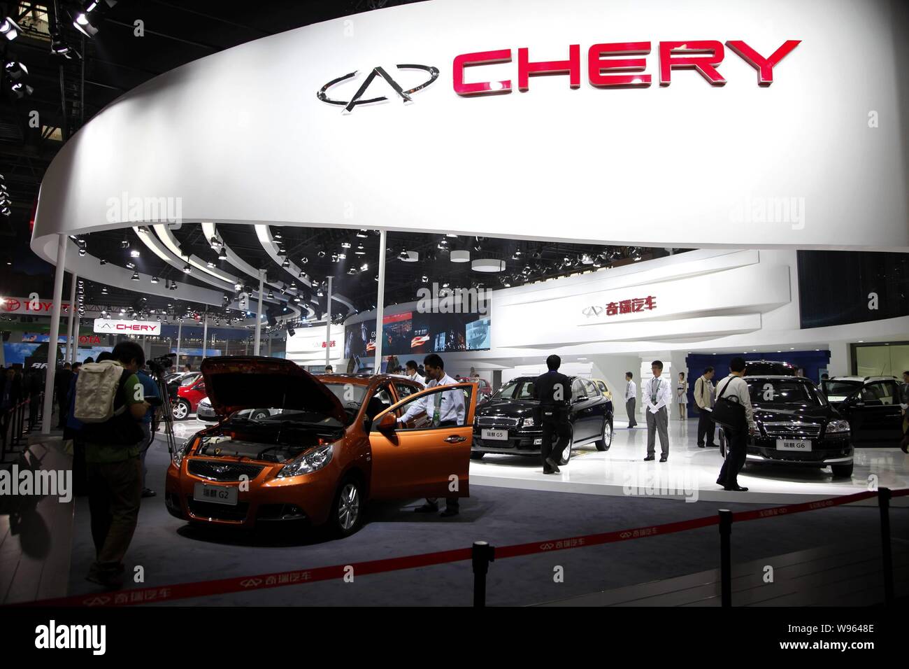Stand of Chery is pictured during the 2012 Beijing International ...
