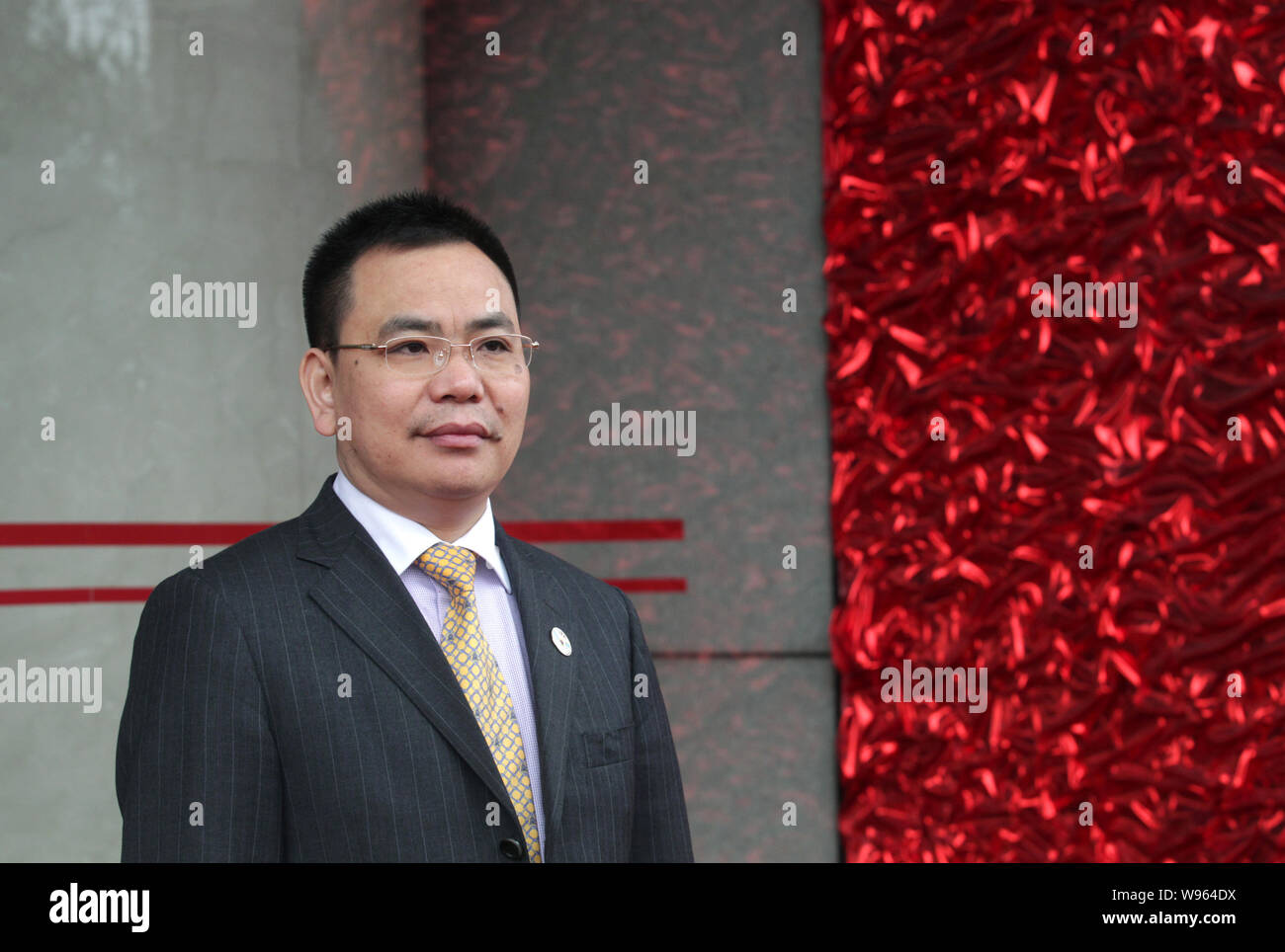 --FILE--Chinese businessman Lin Chunping, Chairman of China Chunping ...