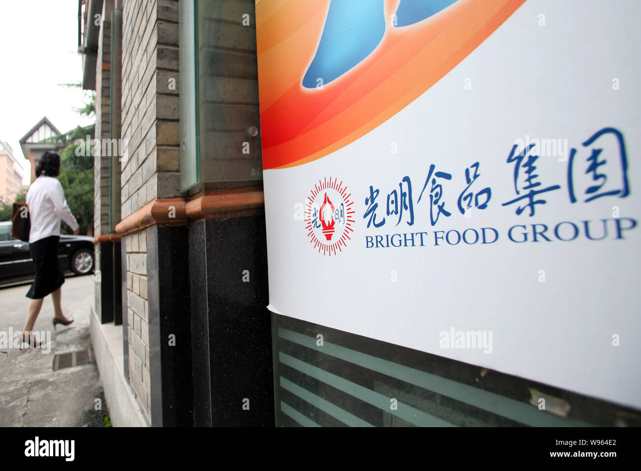 Rabobank credit agricole hi-res stock photography and images - Alamy