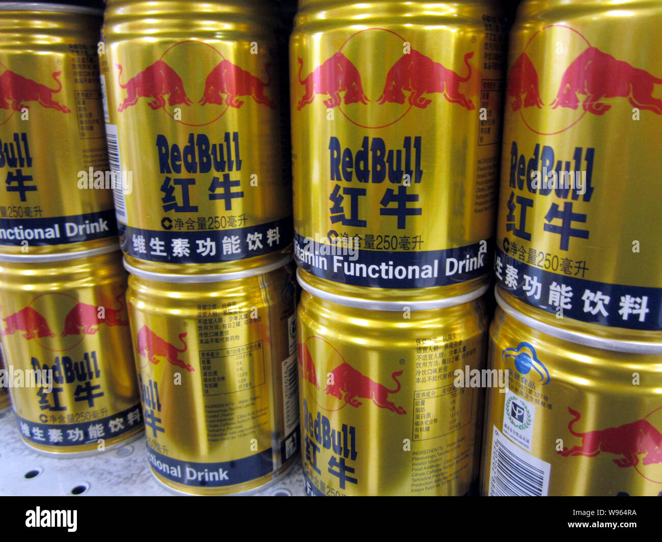 Cans of Red Bull energy drink are for sale at a supermarket in Nantong ...