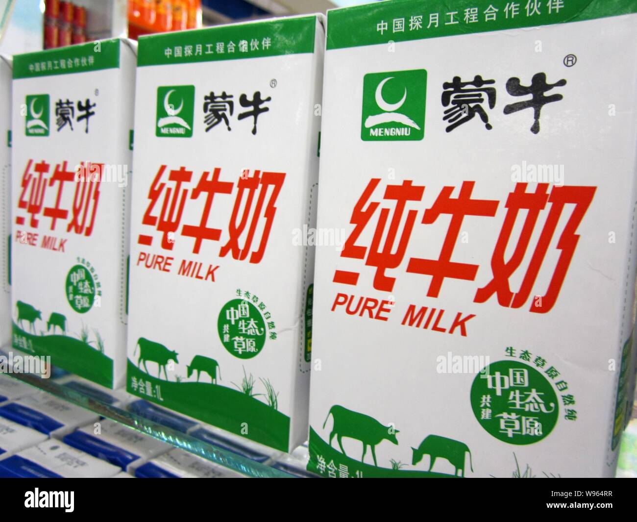 Sale lt hi-res stock photography and images - Alamy