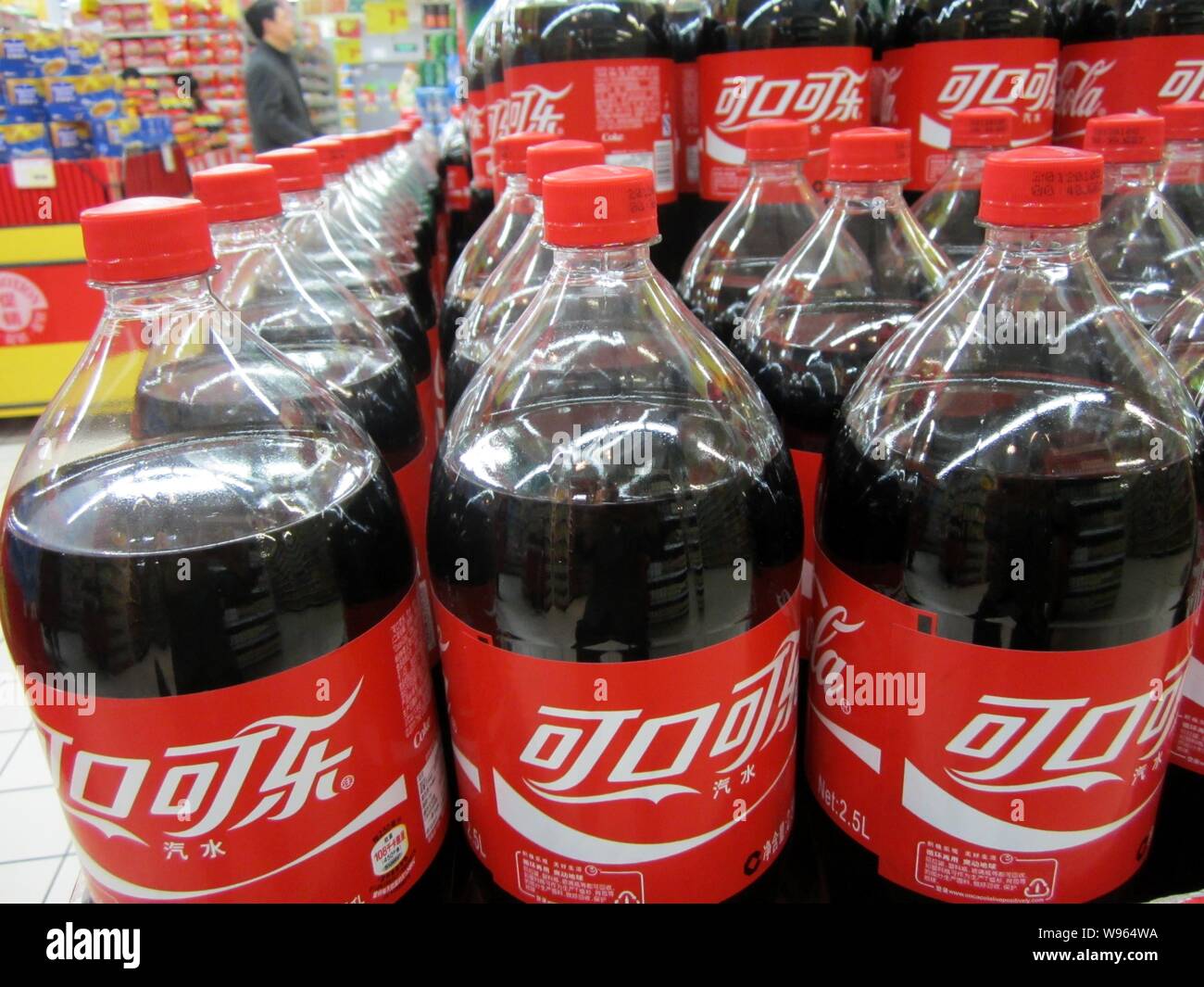 Yancheng east hi-res stock photography and images - Alamy