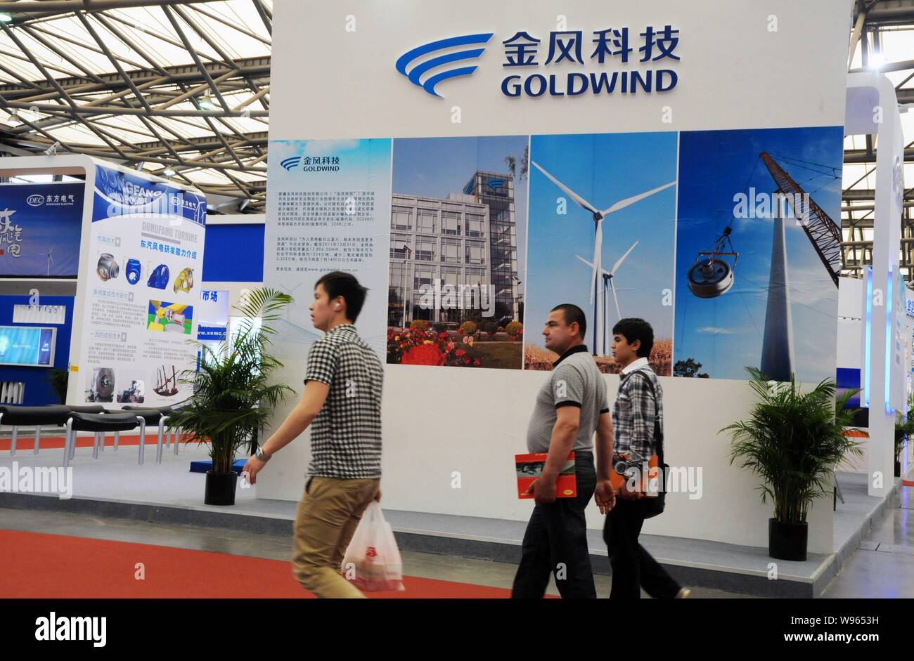 Goldwind wind turbine hi-res stock photography and images - Alamy