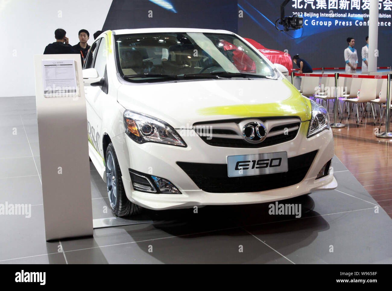 An E150 of BAIC Motor is seen on display during the 12th Beijing ...