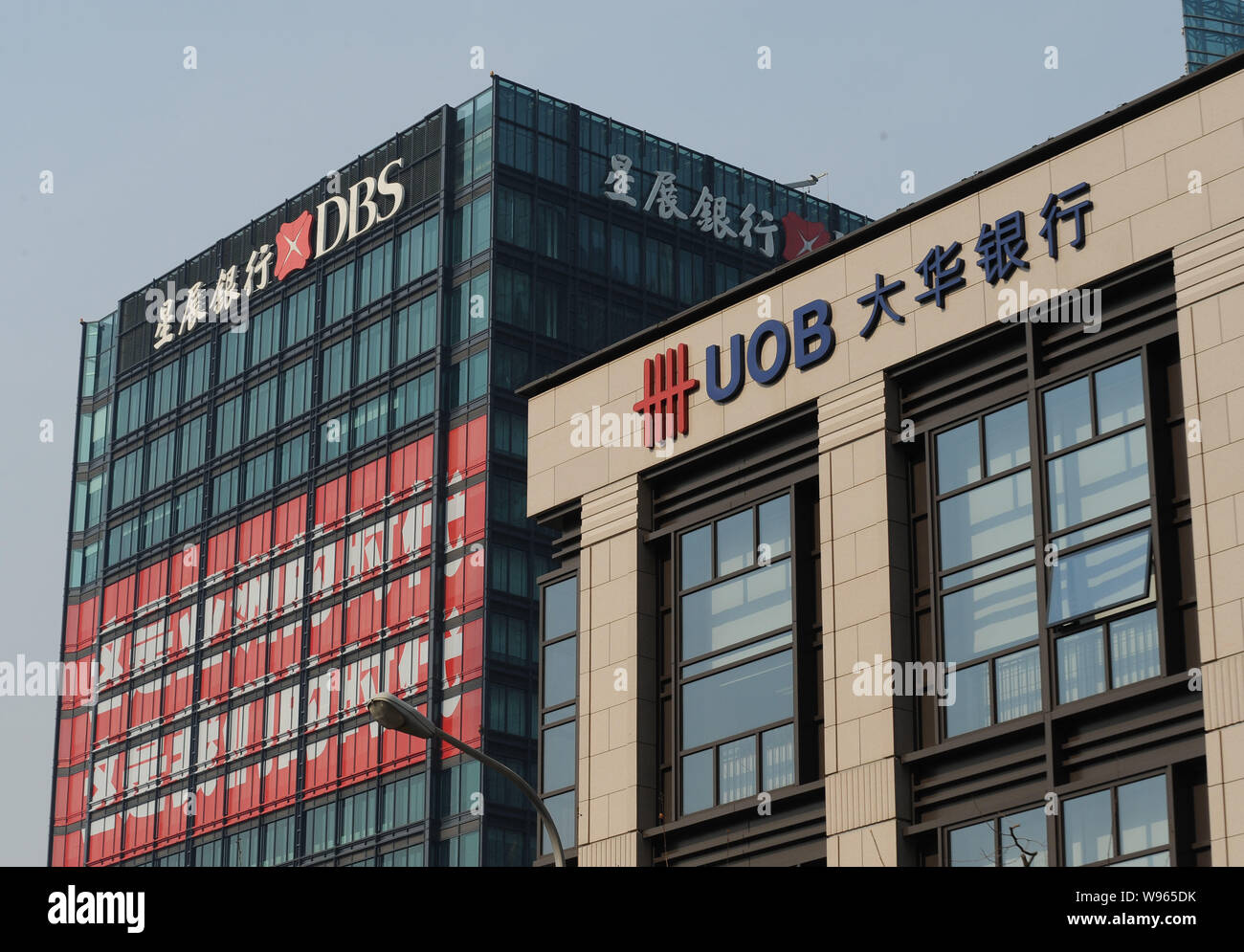 Dbs group hi-res stock photography and images - Alamy