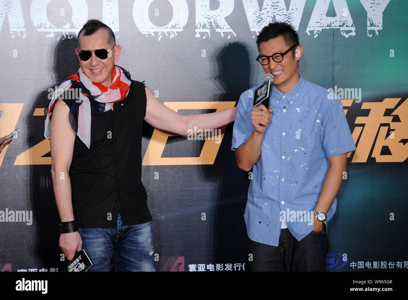 Hong Kong actor Shawn Yue and Anthony Wong speak during a press ...