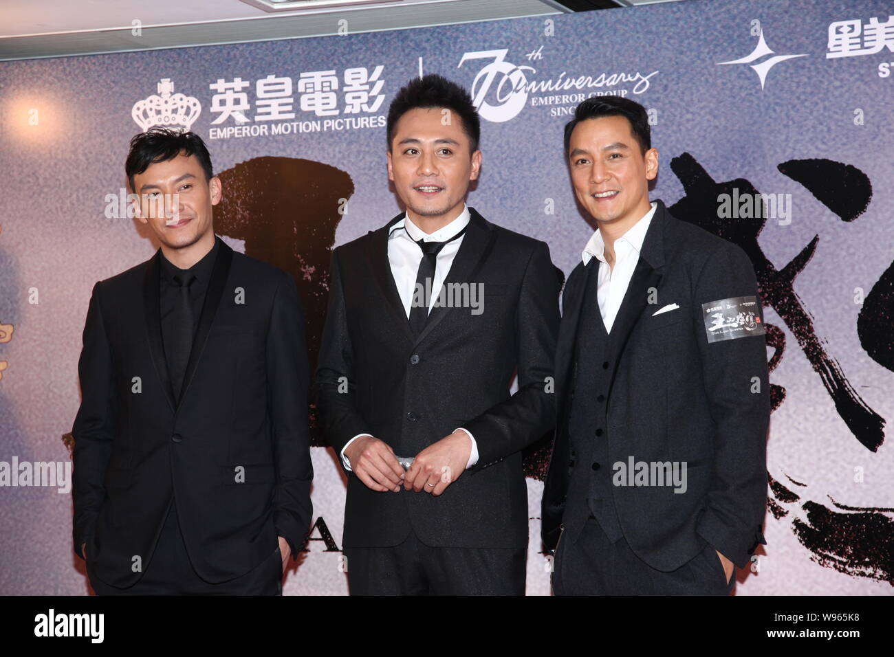 Hong Kong actor Chang Chen (left), Chinese actor Liu Ye (center), Hong ...