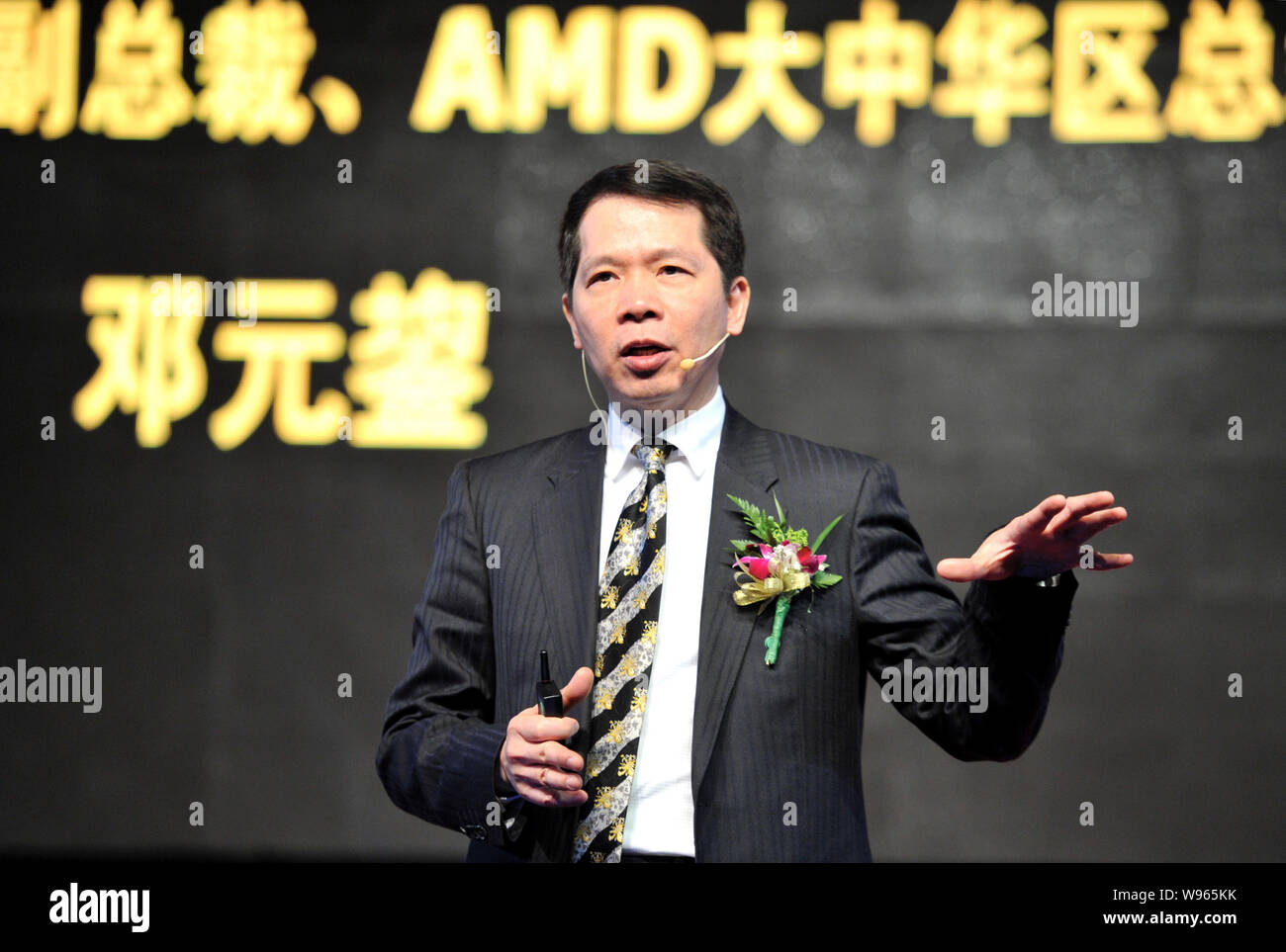 David Tang, Senior Vice President of AMD and President of AMD Greater ...