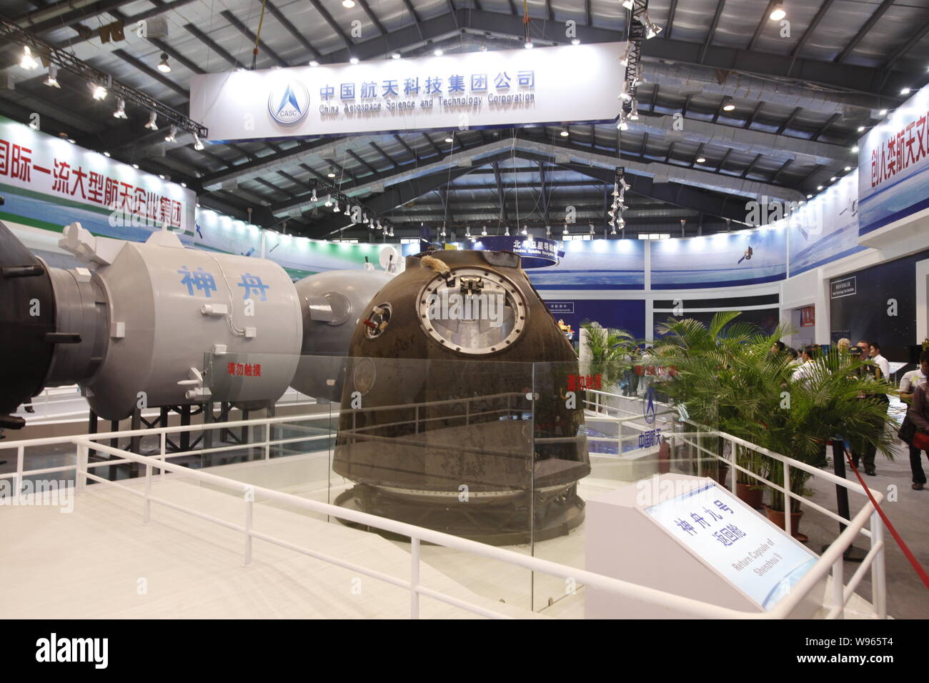 The re-entry capsule of the Shenzhou-9 (Shenzhou IX) spacecraft is ...