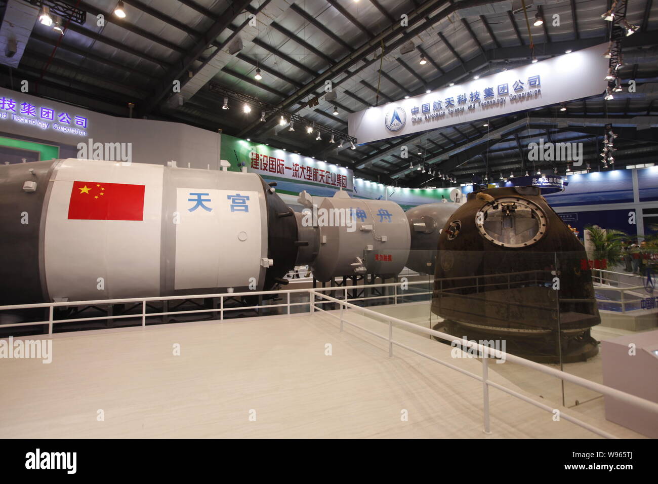 The re-entry capsule of the Shenzhou-9 (Shenzhou IX) spacecraft and a ...