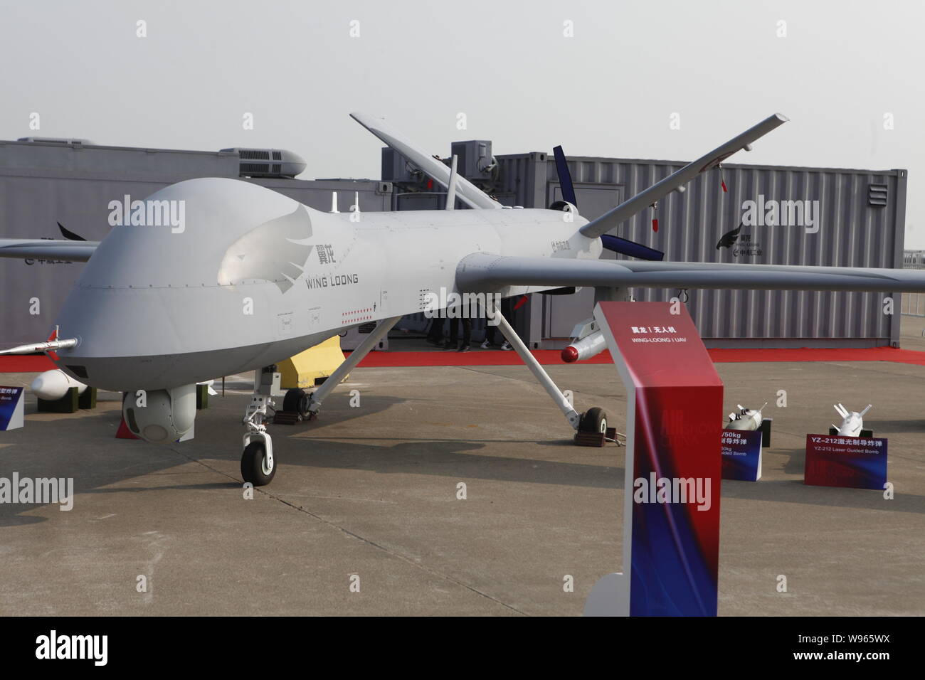 A Wing Loong (Pterosaur) UAV of AVIC (Aviation Industry Corporation of ...