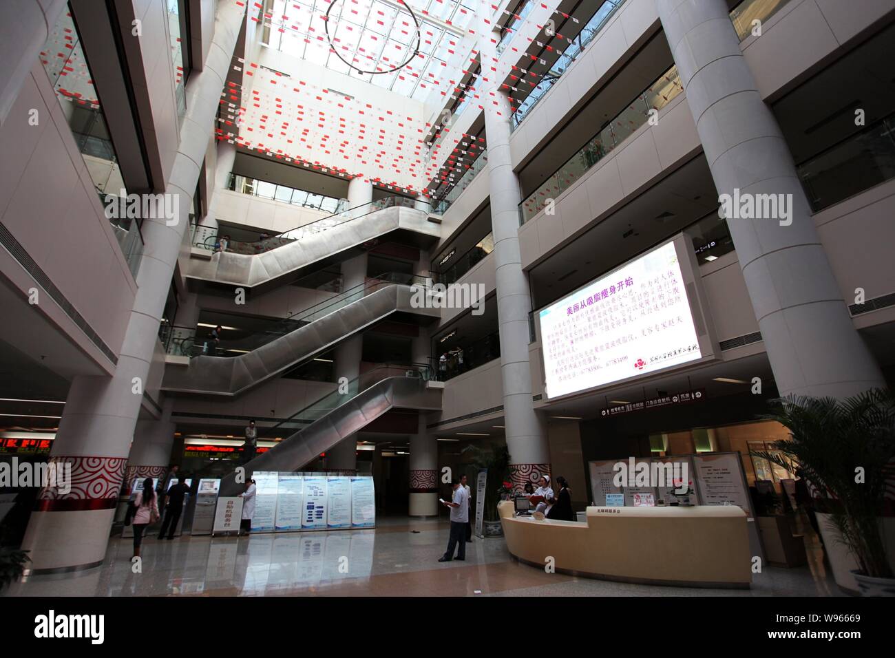 View of the Second Affiliated Hospital of Soochow University, also ...