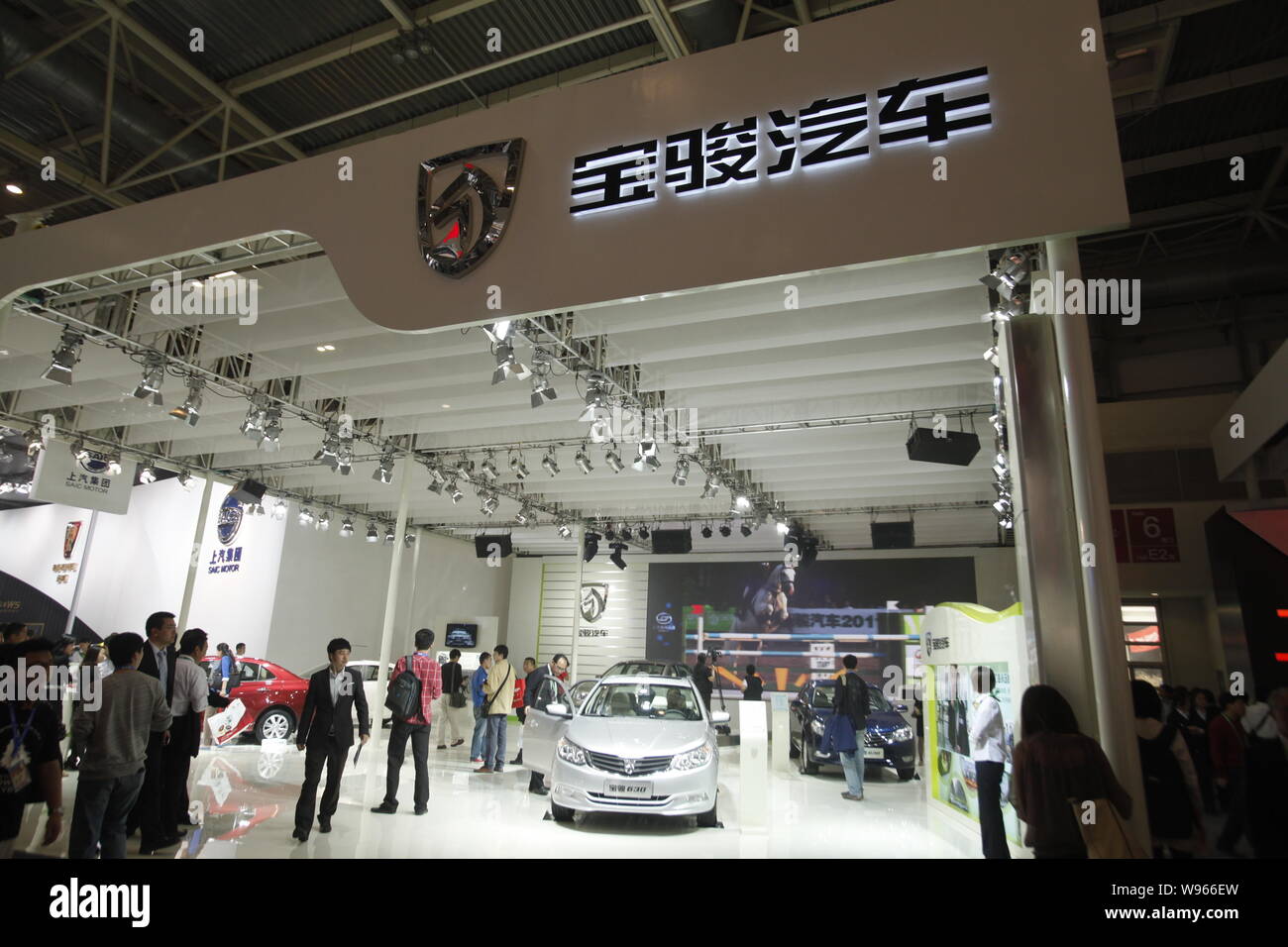 Sgmw hi-res stock photography and images - Alamy