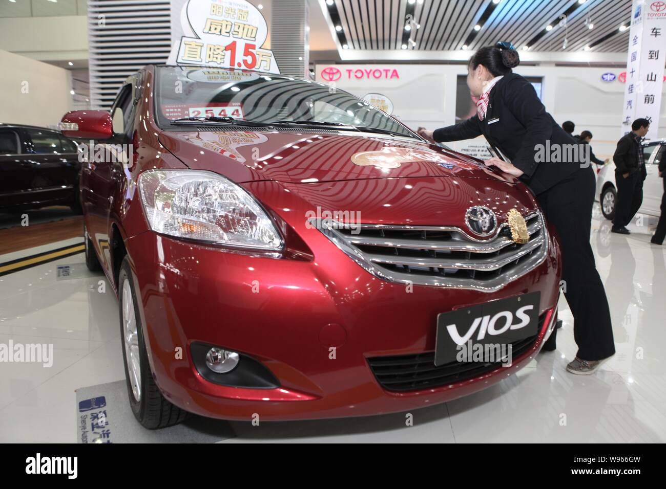 Vios car hi-res stock photography and images - Alamy