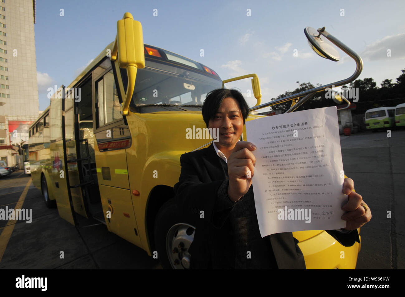 School bus driver hi-res stock photography and images - Alamy