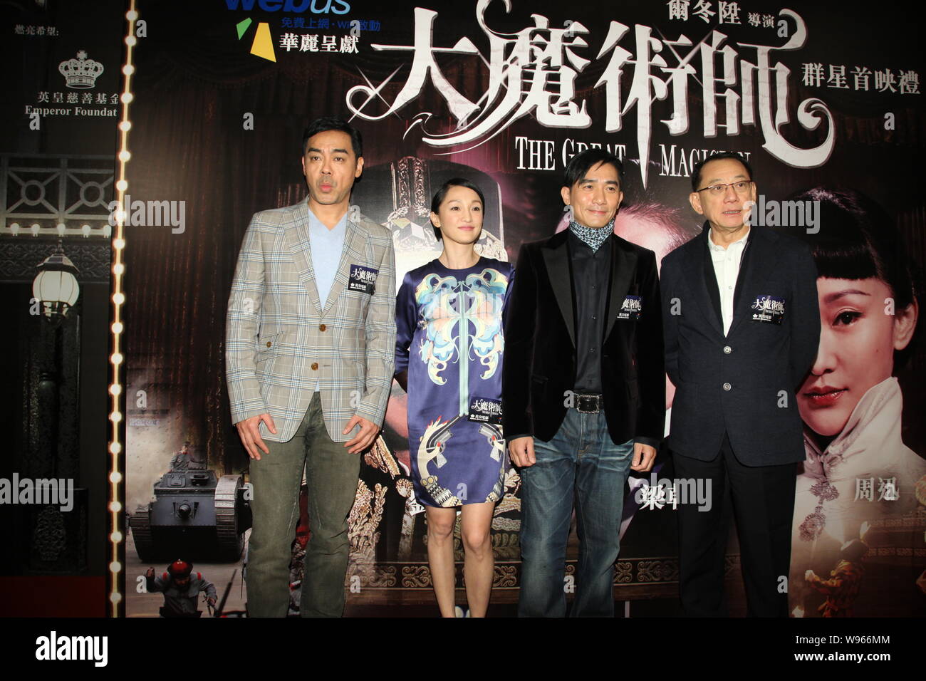 (From left) Hong Kong actor Sean Andy, Chinas actress Zhou Xun, Hong ...