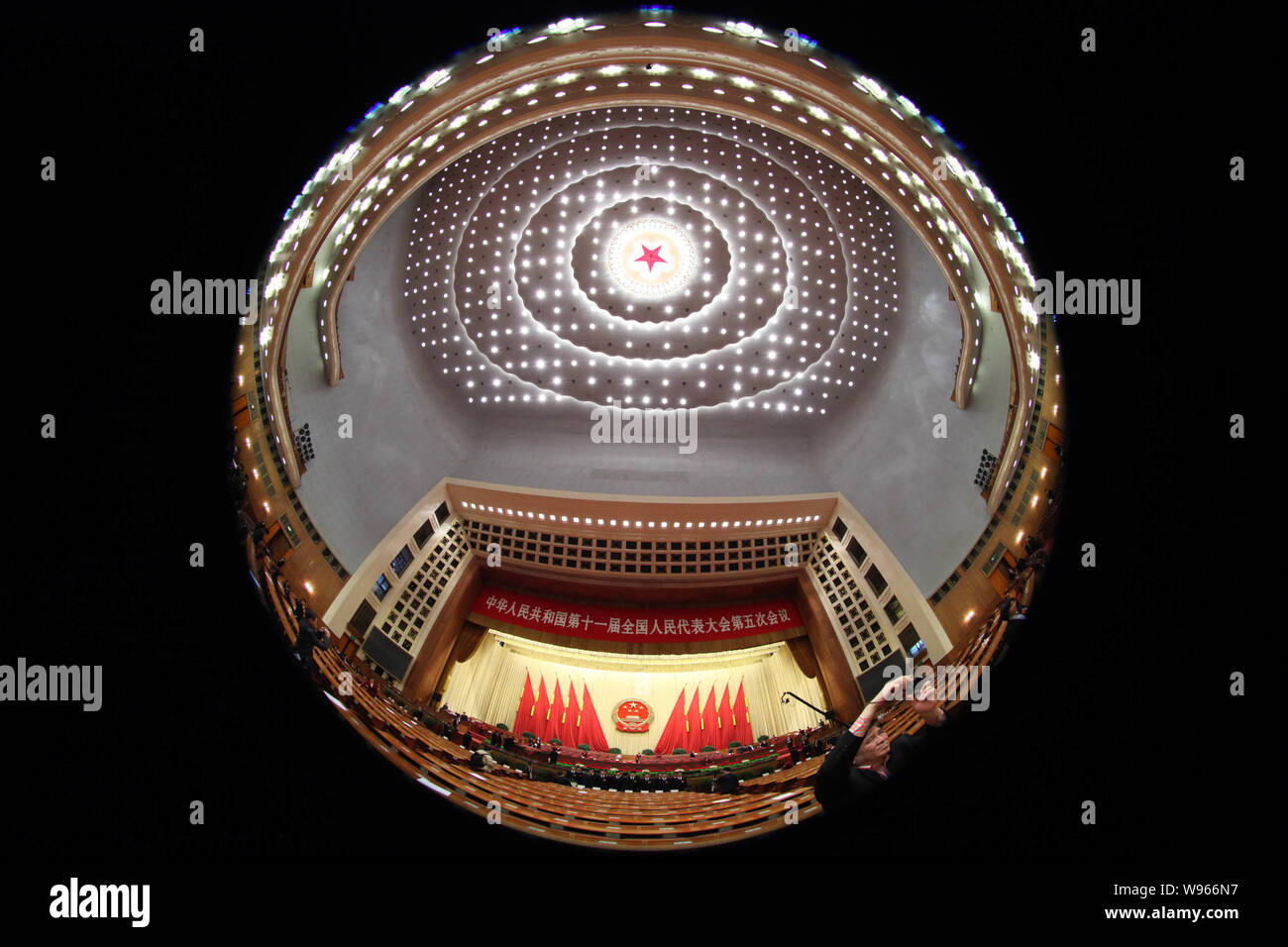 Ceiling of the great hall china hi-res stock photography and images - Alamy