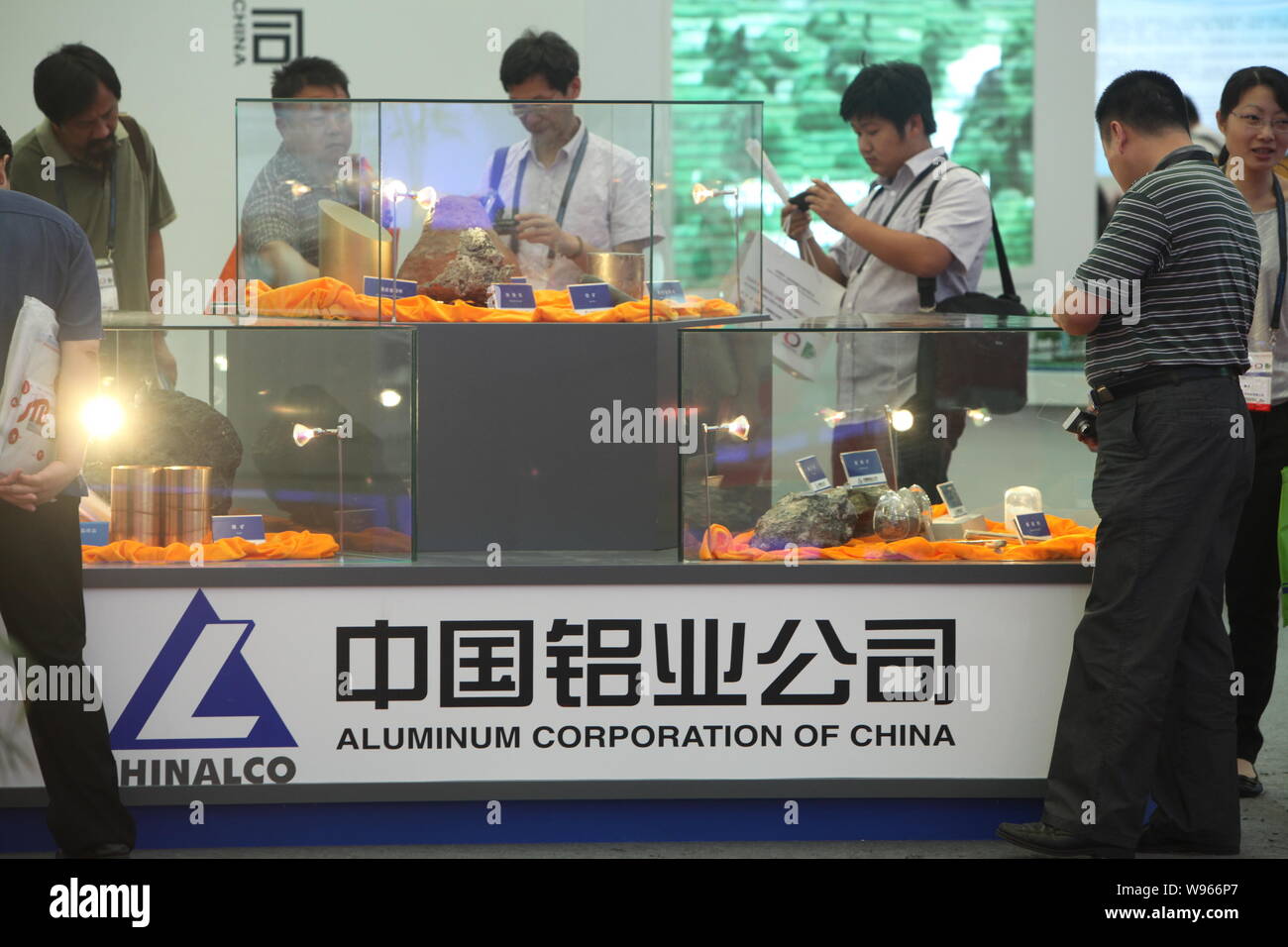 --FILE--People visit the stand of Chinalco (Aluminum Corporation of ...