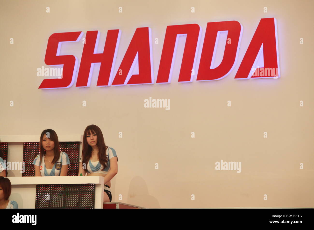 Shanda interactive entertainment hi-res stock photography and images ...