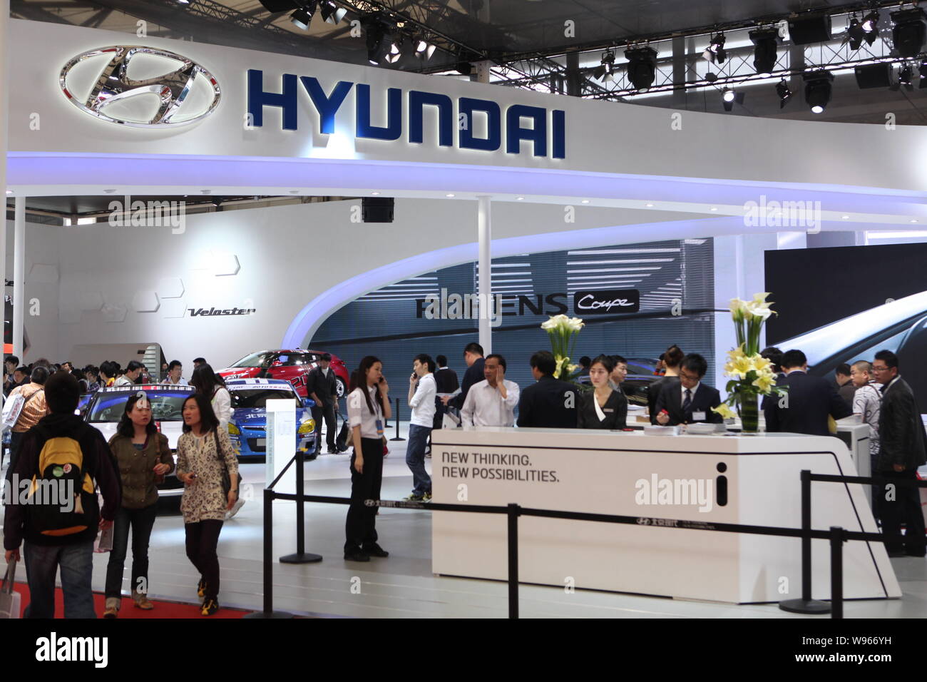 Hyundai stand hi-res stock photography and images - Alamy