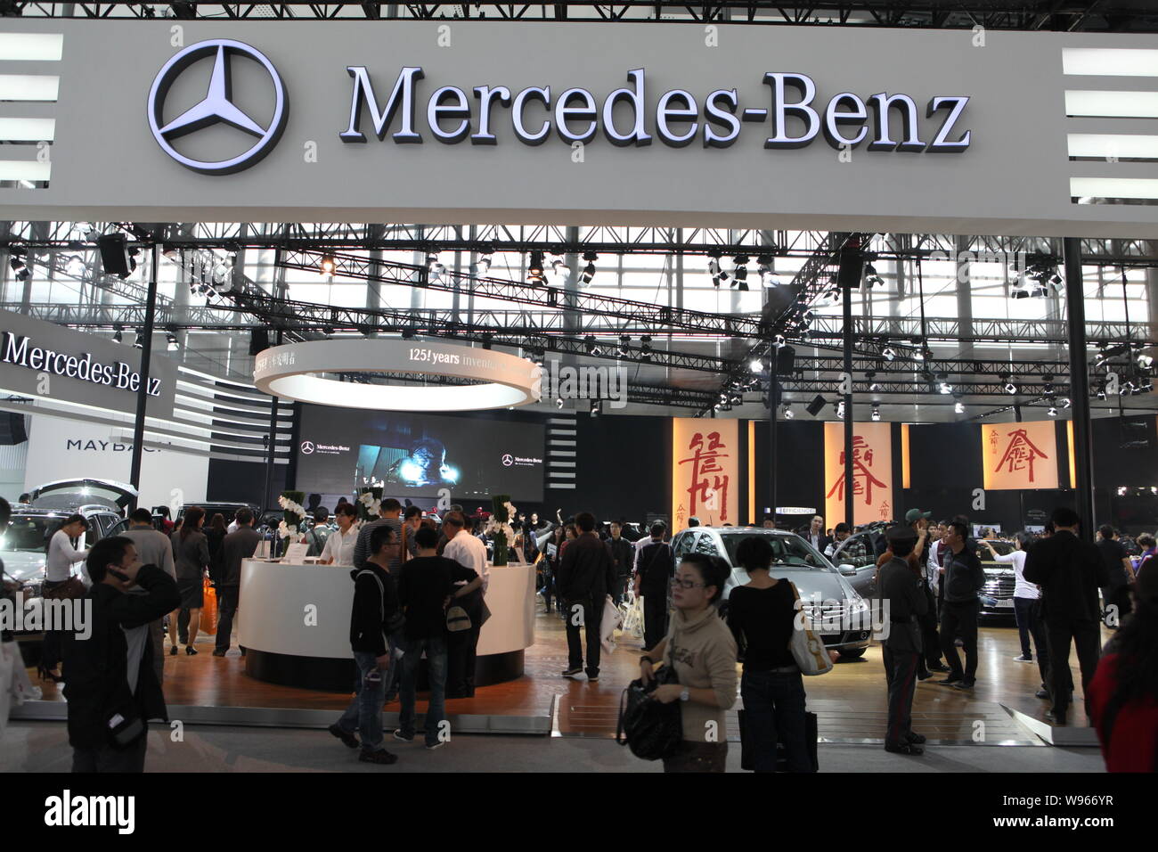 --File--Visitors are seen at the stand of Mercedes-Benz during an auto ...