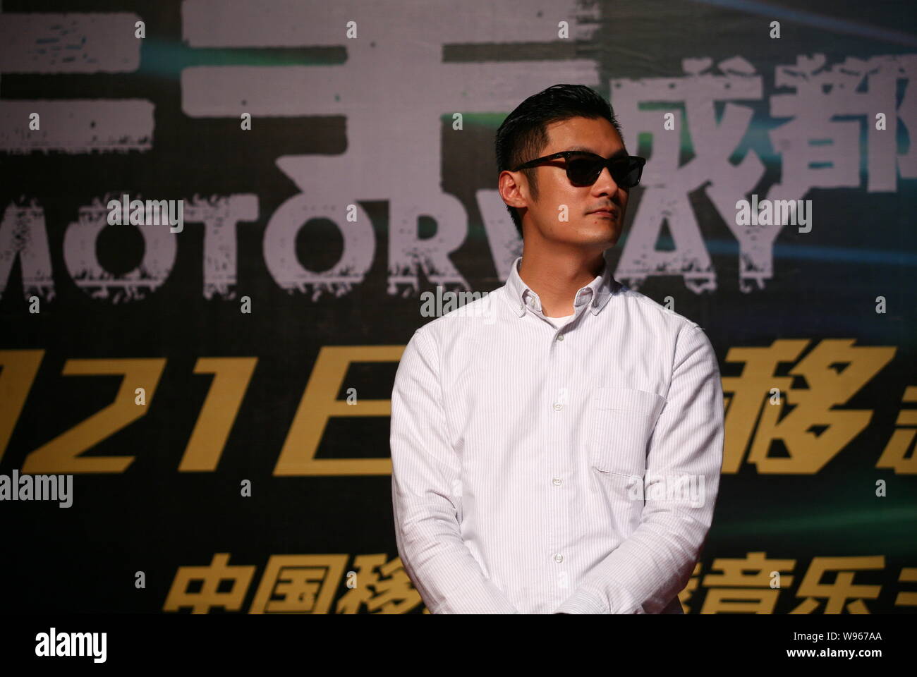 Hong Kong actor Shawn Yue poses during the press conference for his new ...
