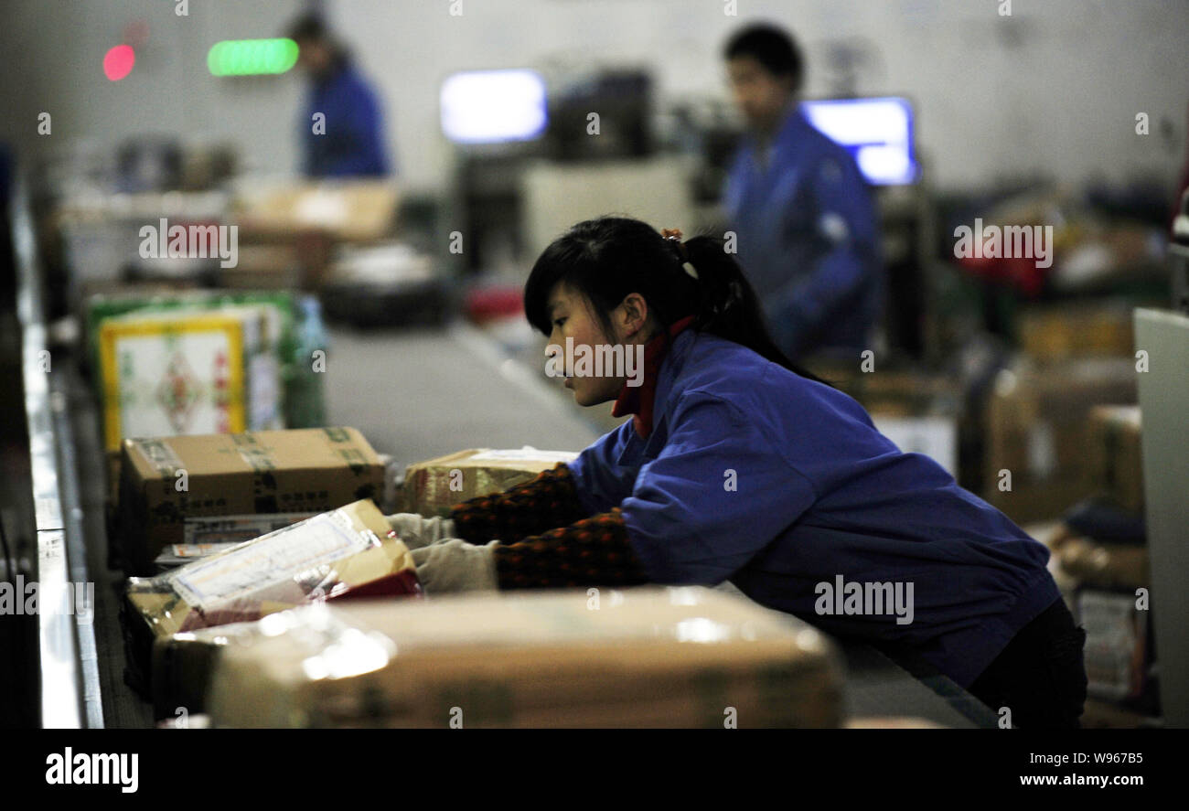 China post sorting center hi-res stock photography and images - Alamy