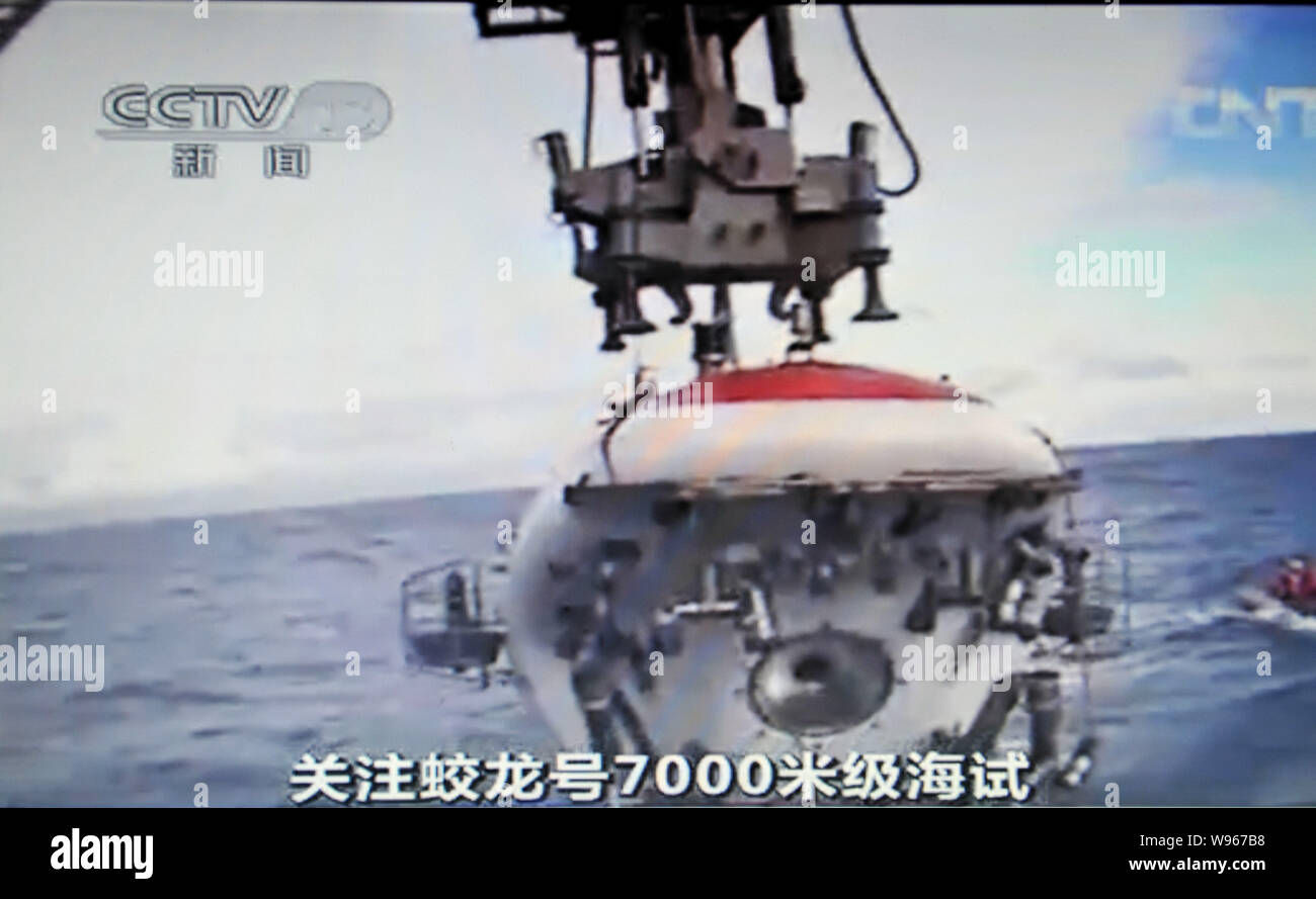 Mariana trench dive hi-res stock photography and images - Alamy